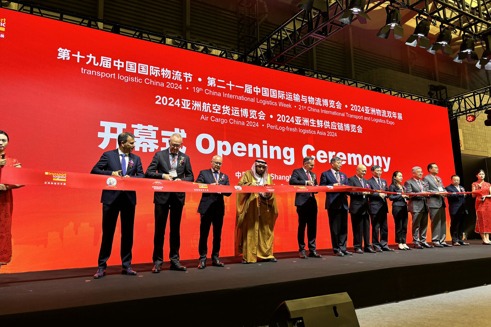 BLG expands into Turkey | BLG LOGISTICS